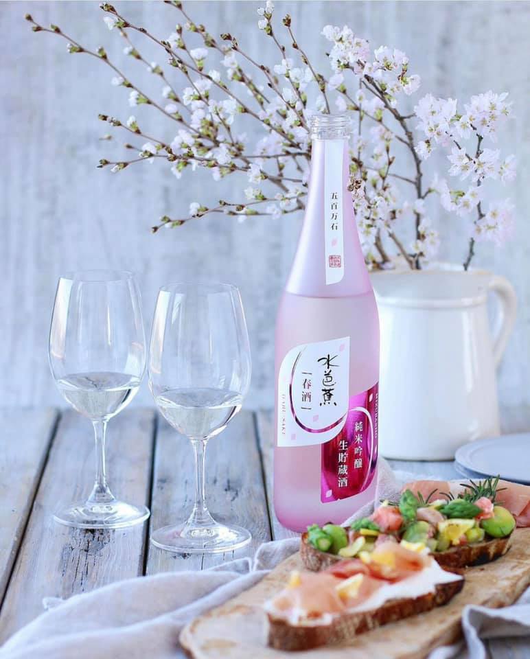 Mizubasho Junmai Ginjo Namachozo Harusake (720ml) – epicurean nomads private limited