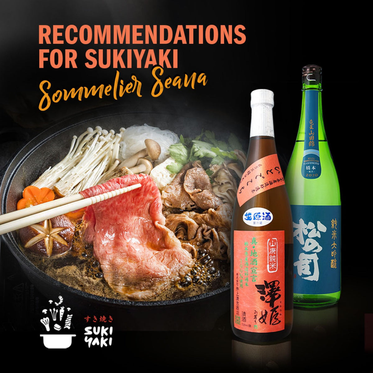 Sukiyaki Pairing – epicurean nomads private limited