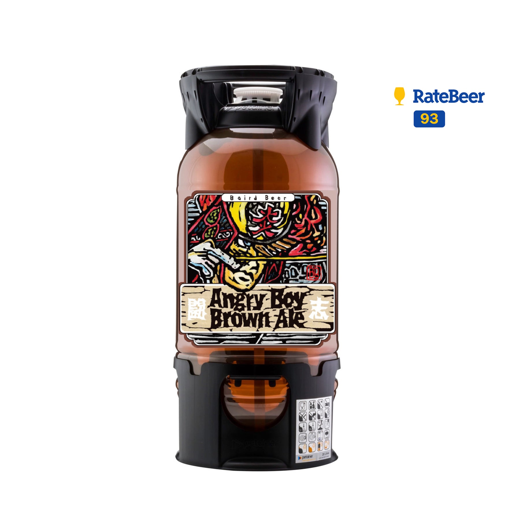 Baird Beer Brewer's Angry Boy Brown Ale – epicurean nomads private limited