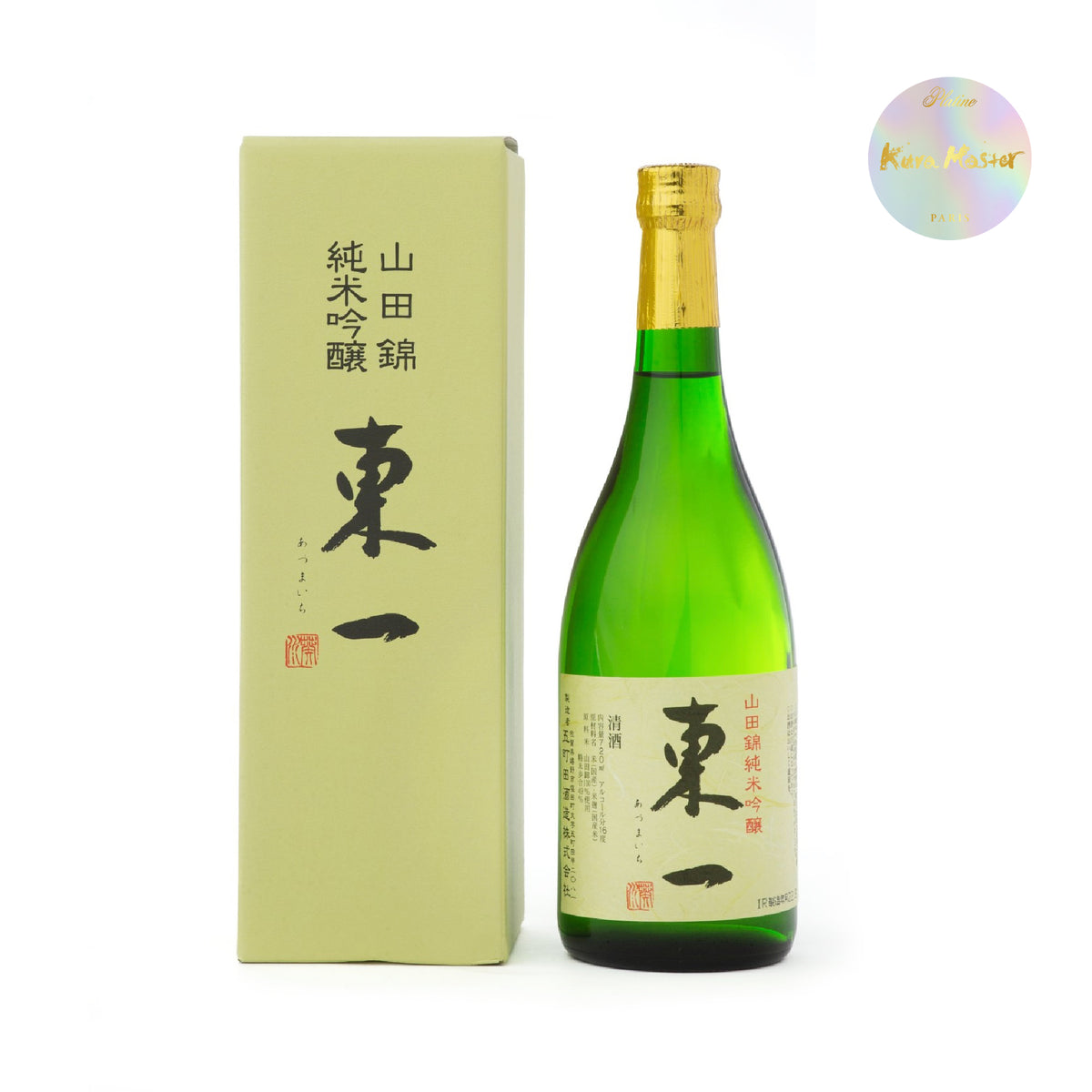 Azumaichi Junmai Ginjo (720ml) – epicurean nomads private limited
