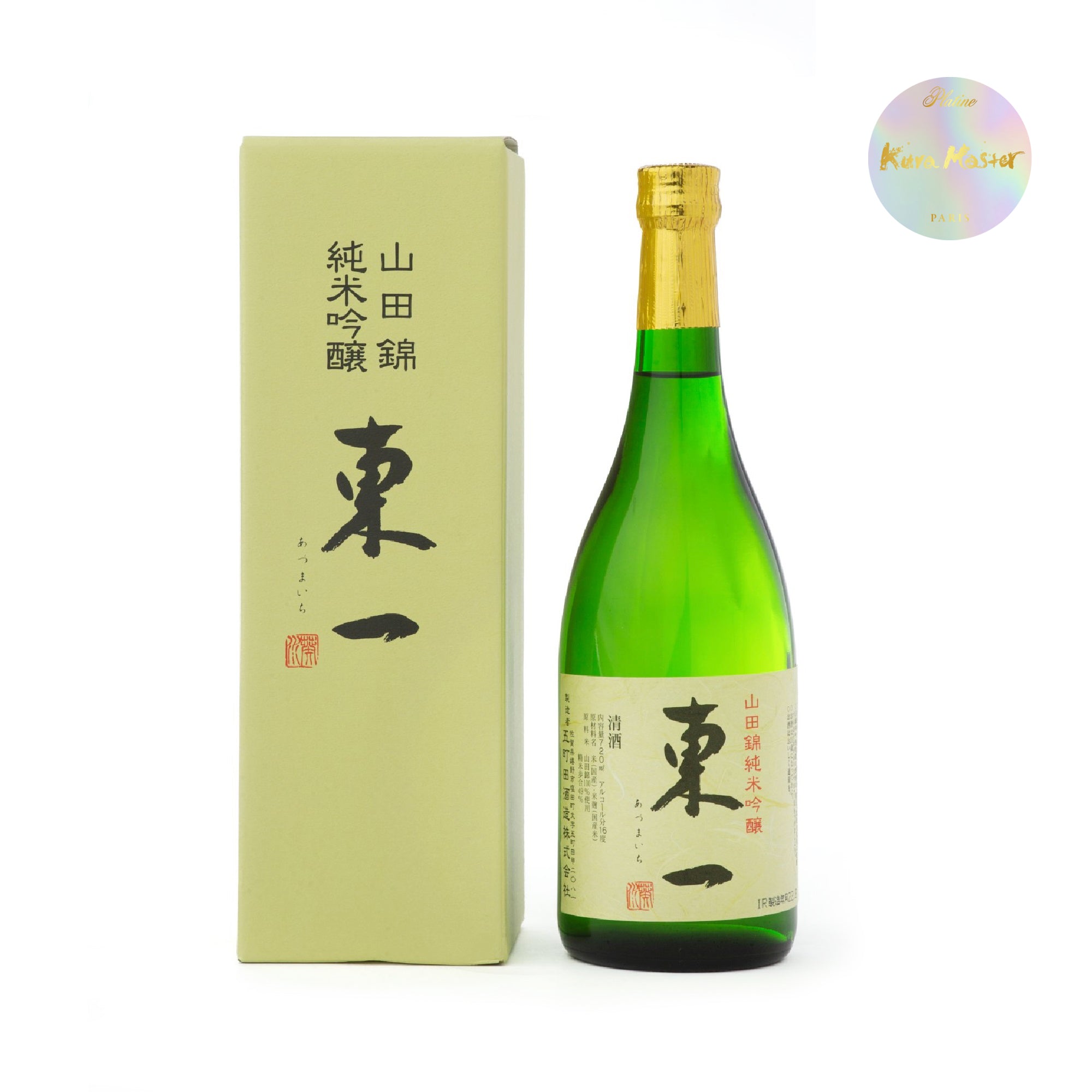 Azumaichi Junmai Ginjo (720ml) – epicurean nomads private limited