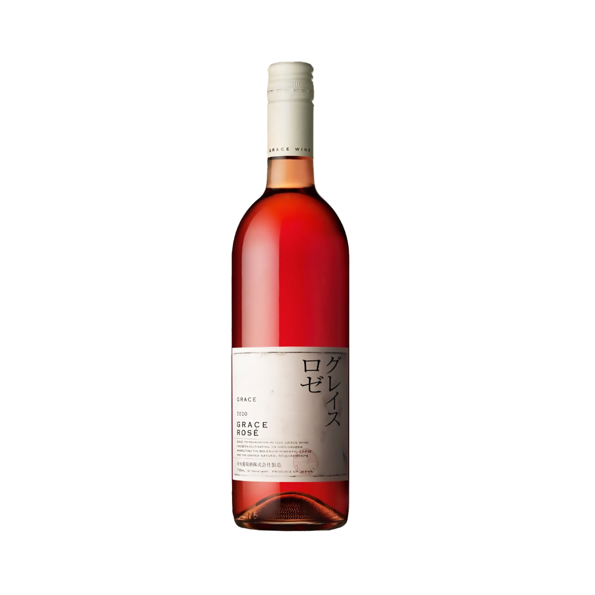 Grace Rose 2023 (750ml) – epicurean nomads private limited