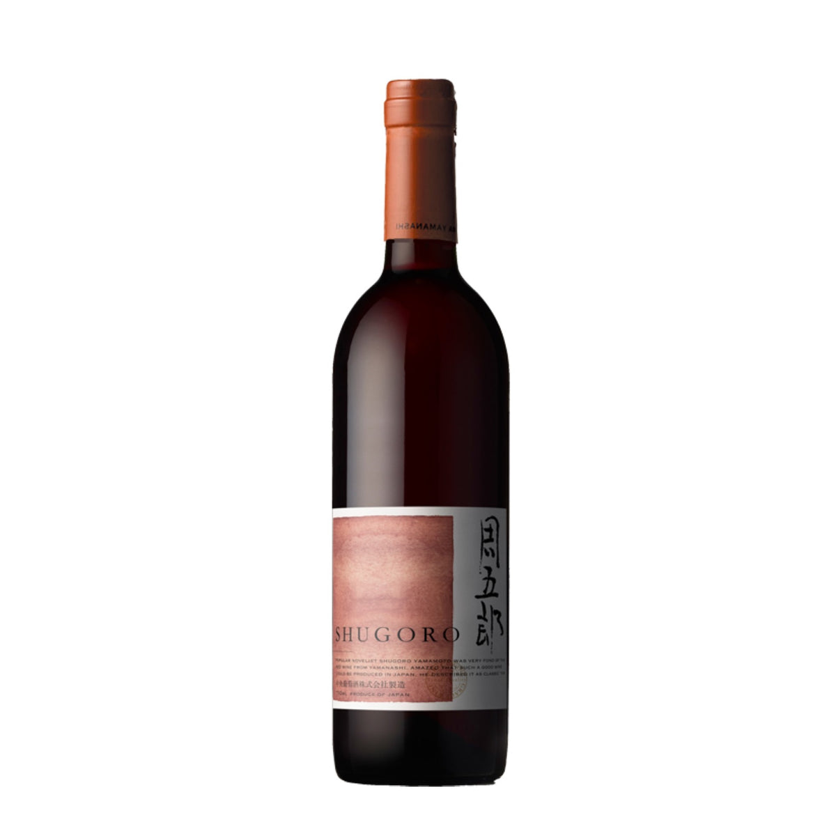 Grace Wine Shugoro (750ml) – epicurean nomads private limited