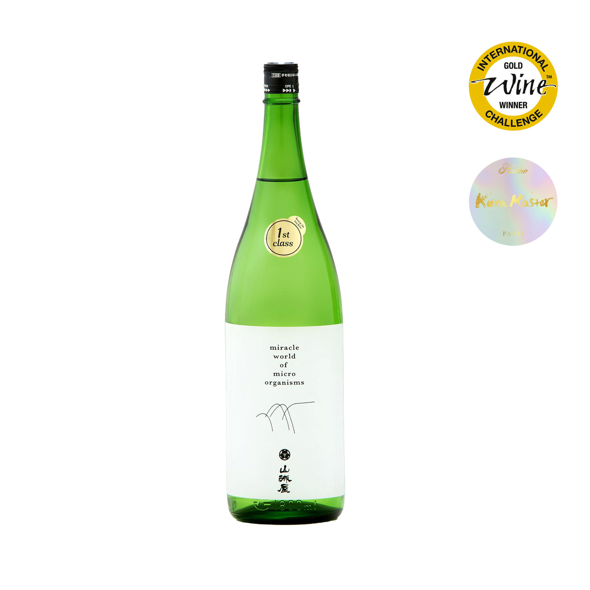 Yamashiroya First Class Junmai Daiginjo (720ml) – epicurean nomads private limited