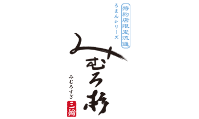 About – epicurean nomads private limited