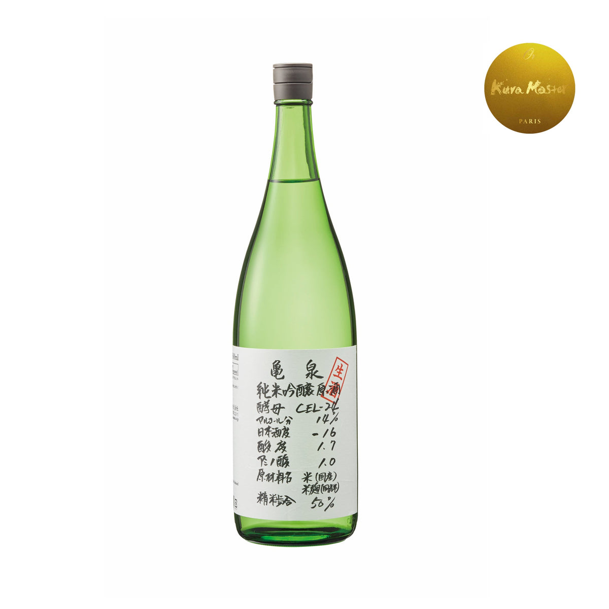 Kameizumi Junmai Ginjo Nama Genshu CEL-24 (720ml) – epicurean nomads private limited