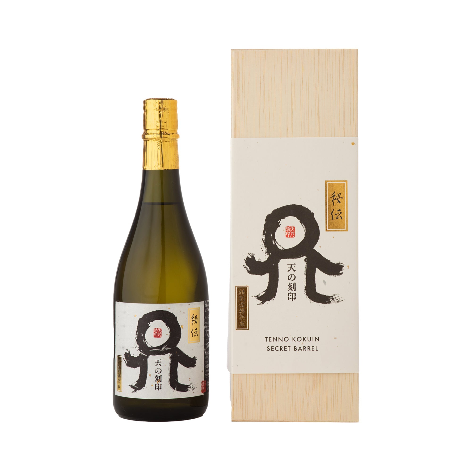 All Spirits – epicurean nomads private limited