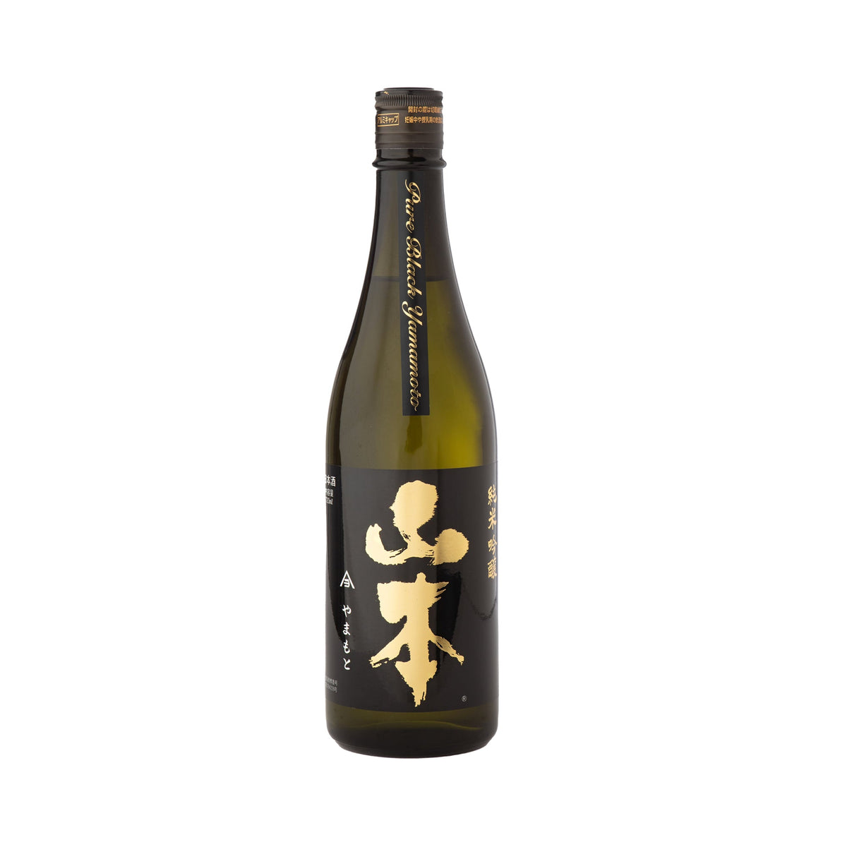 Yamamoto Pure Black (720ml) – epicurean nomads private limited