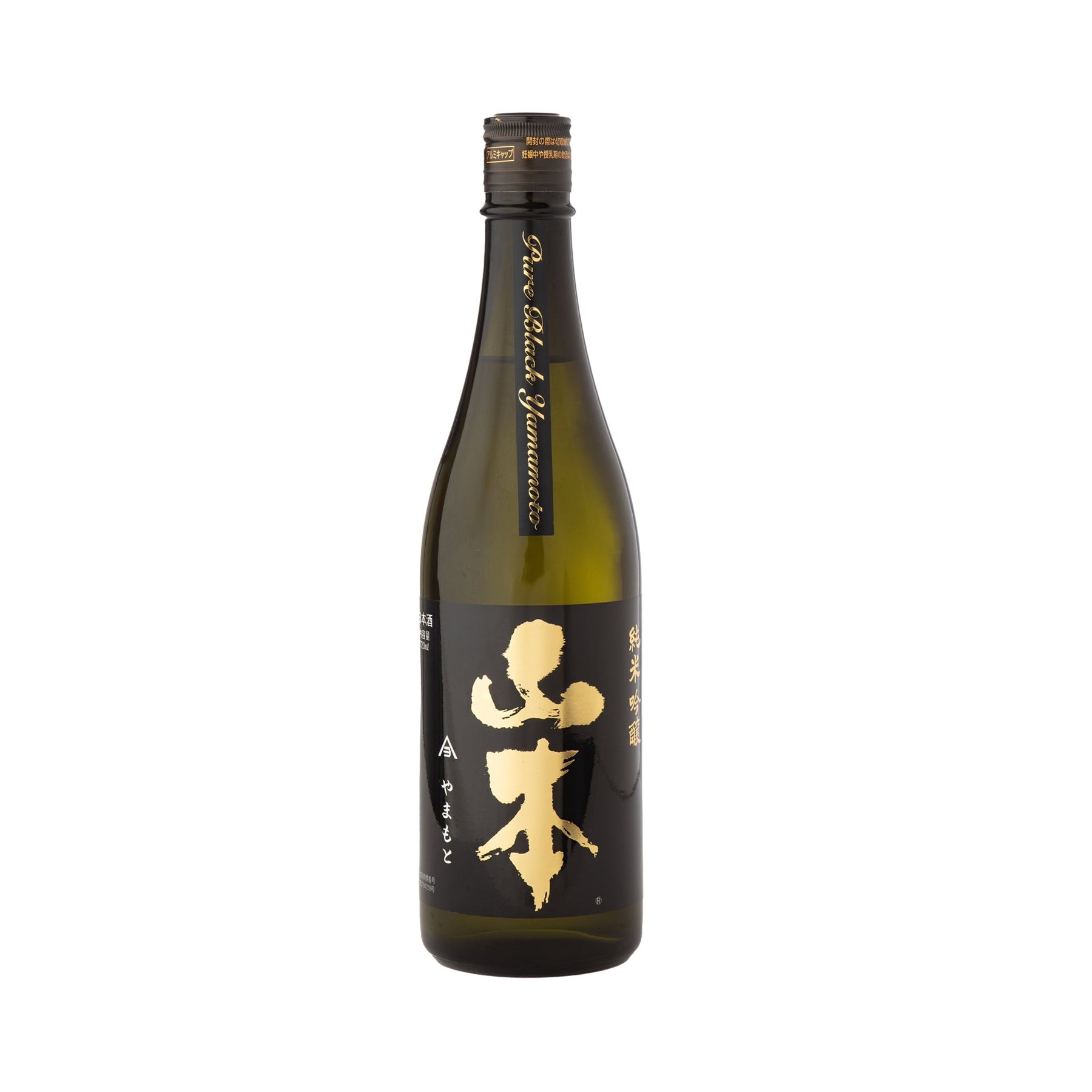 Yamamoto Pure Black (720ml) – epicurean nomads private limited